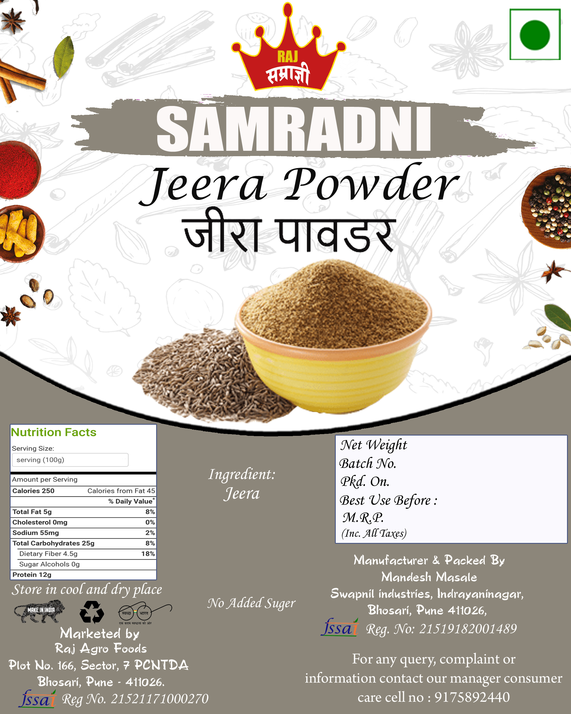 Samradni Jeera Powder